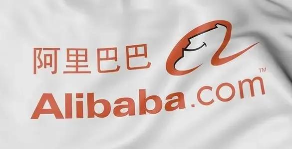 淄博1688代运营告诉你阿里巴巴国际站实力优品如何打造 - 知乎