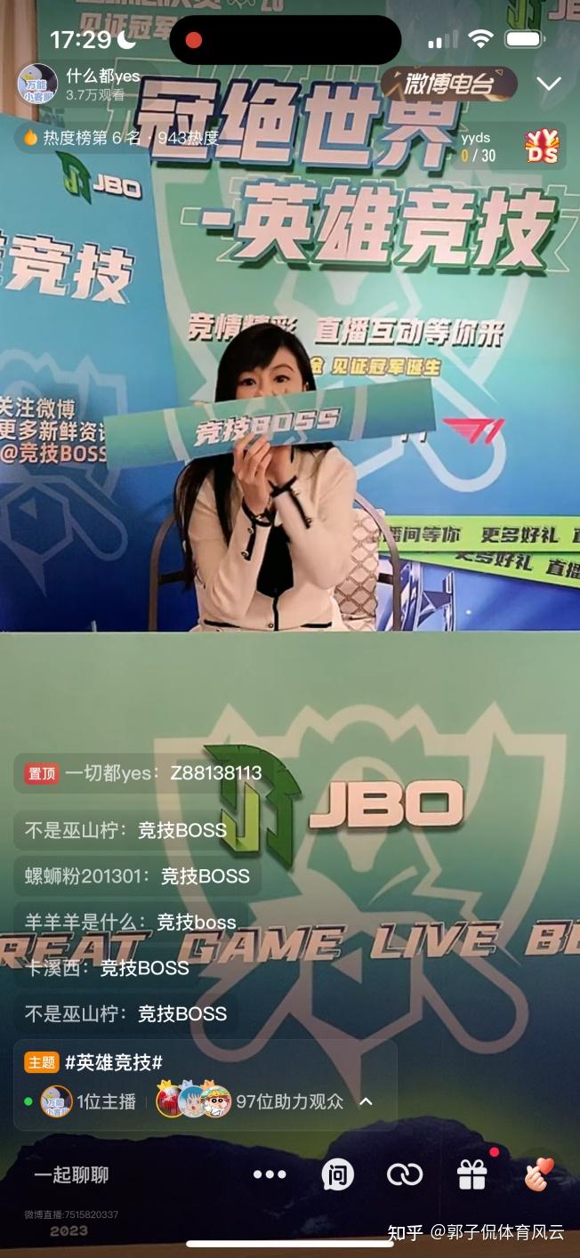 S13决赛WBG对阵T1综述：TheShy跌落神坛，Faker再度封神 - 知乎