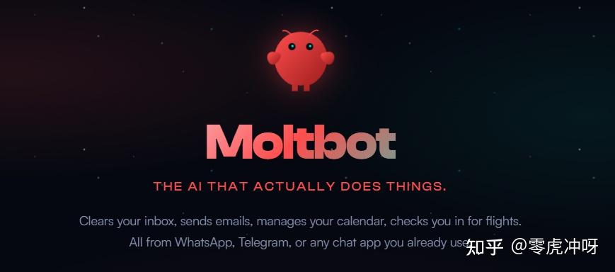 Clawdbot(Moltbot) windows安装配置教程(含各种问题处理) - 知乎