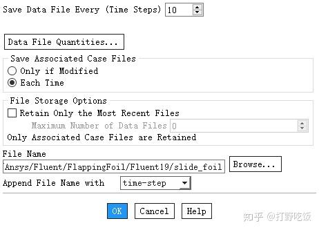 Fluent 非稳态求解结果查看 - 知乎