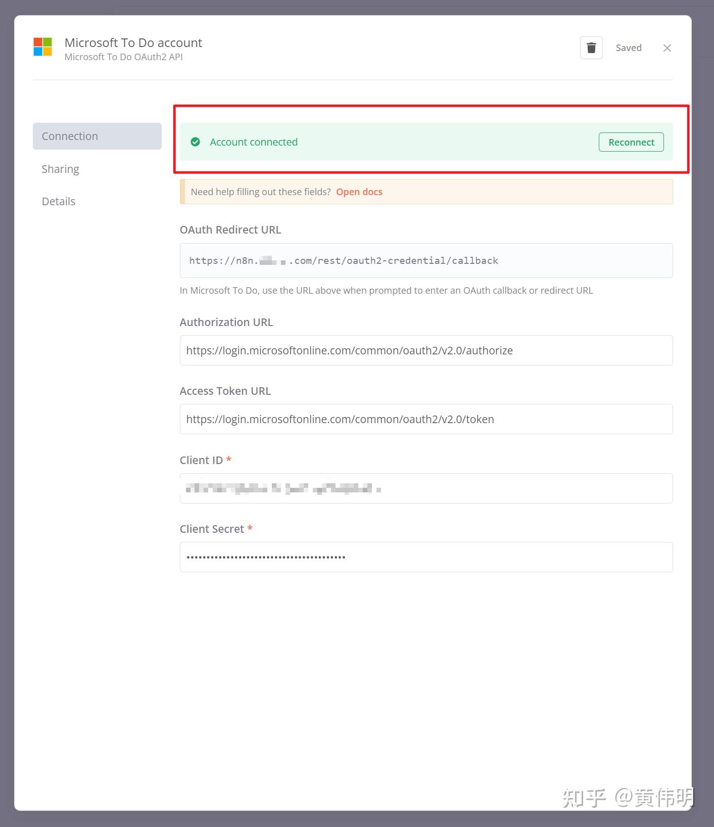 Notion 待办同步到 Microsoft ToDo - 知乎