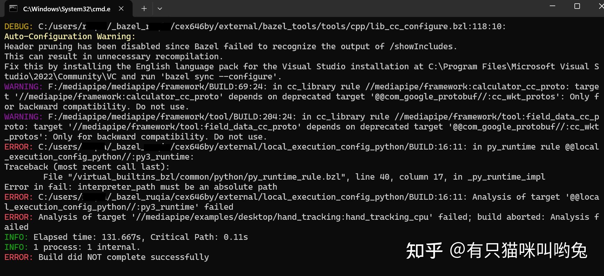Mediapipe在win11下C++编译踩坑集合 - 知乎