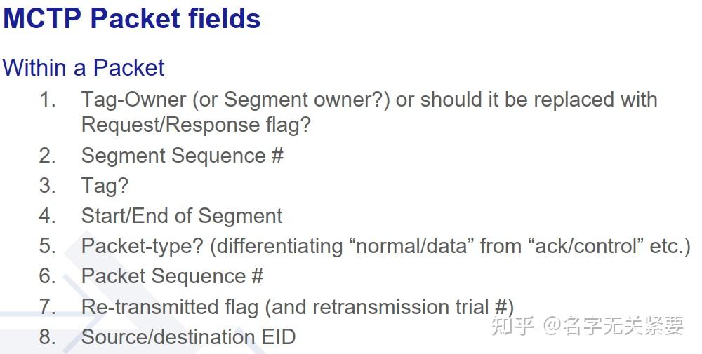 MCTP（Management Component Transport Protocol）2.0 - 知乎