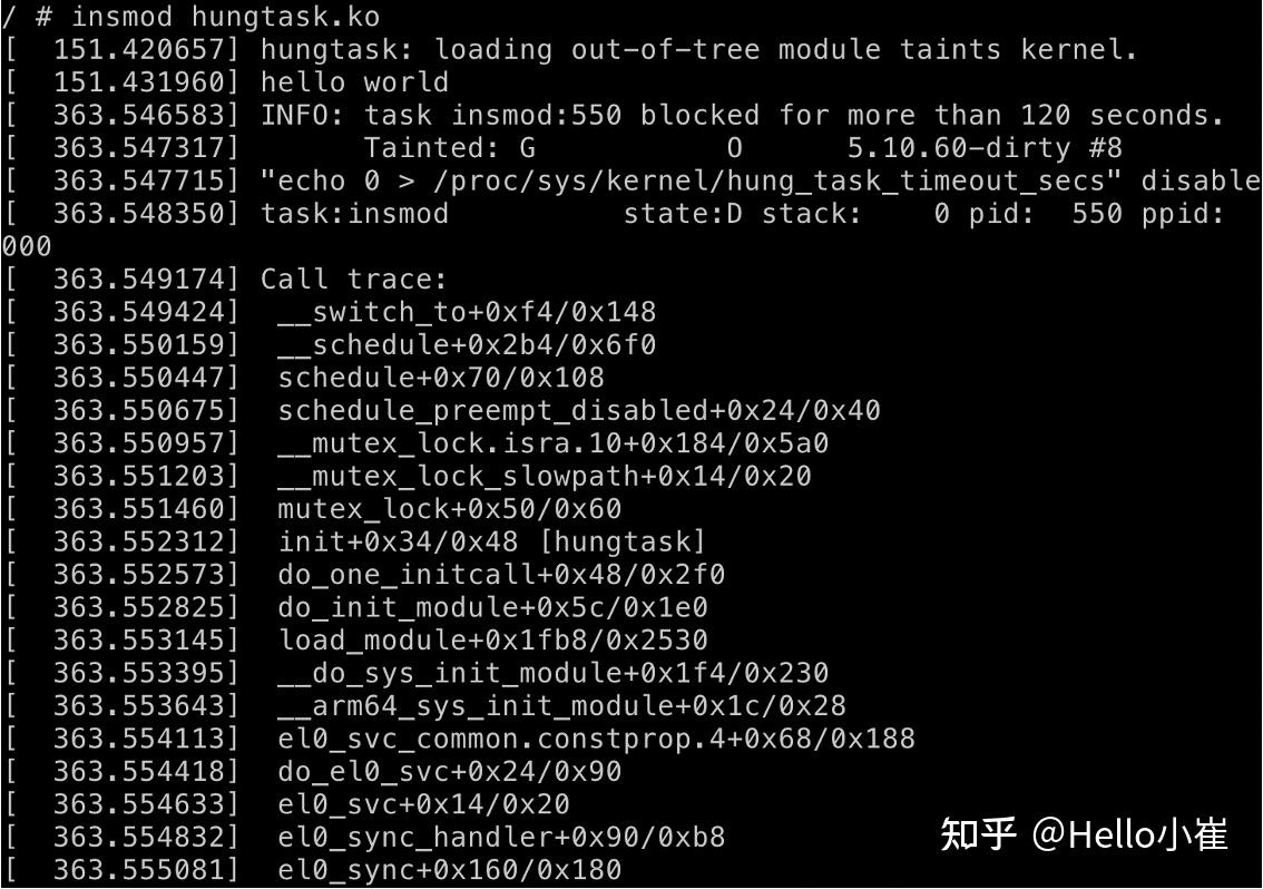 内核Hungtask原理和定位思路总结 - 知乎