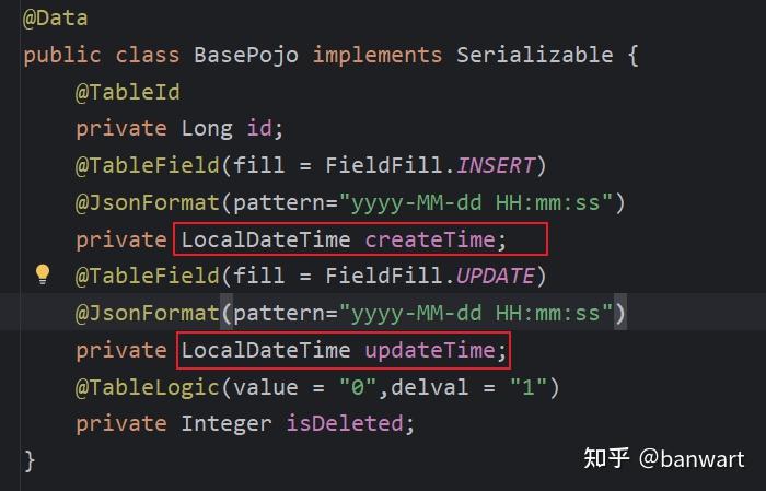 Spring boot项目使用MybatisPlus出现 argument type mismatch - 知乎