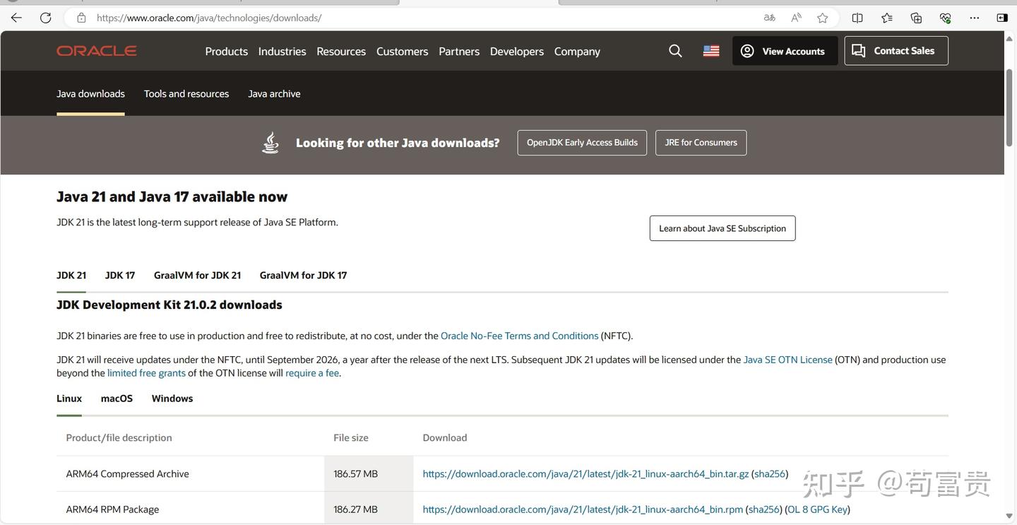 JAVA初学者 --- --- jdk的安装与配置【win11系统】 - 知乎