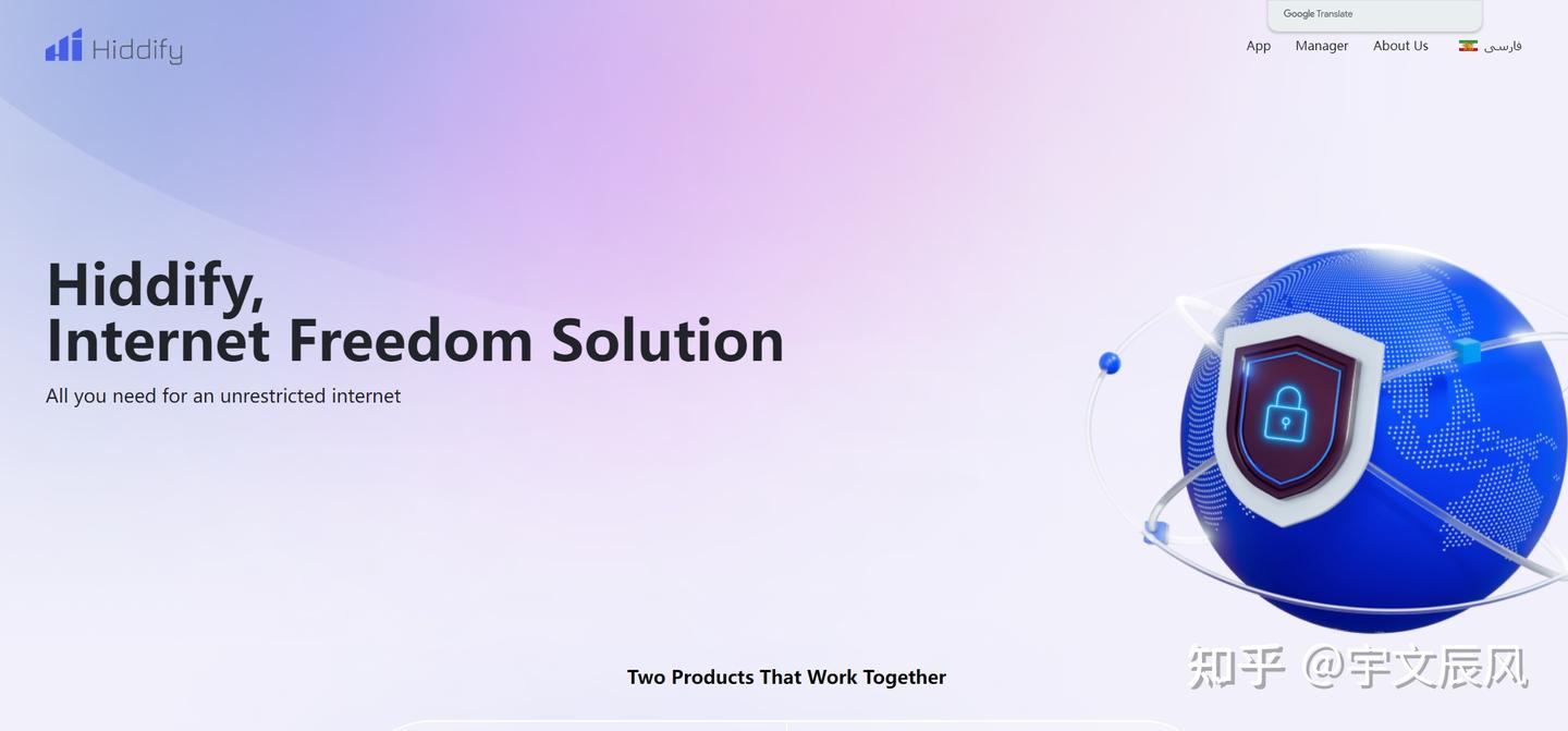 Hiddify客户端设置hiddify面板设置与使用 - 知乎