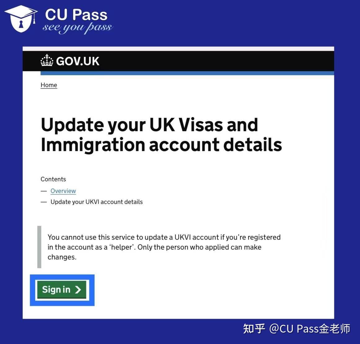 CU Pass生活频道： Evisa申请成功后，不要忘记绑定护照 - 知乎