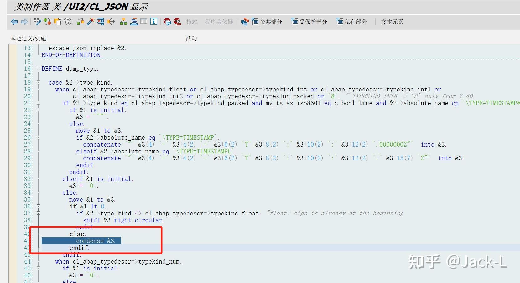ABAP转JSON时int类型空格的问题探究 - 知乎