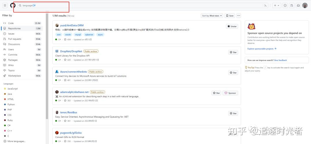 五分钟教你使用GitHub寻找优质项目 - 知乎