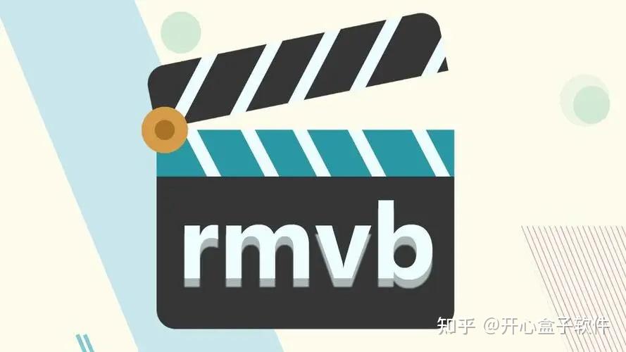 rmvb转mp4软件有哪些，最好是免费或开源的？ - 知乎
