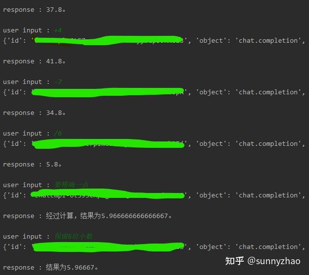 如何快速调用ChatGPT API - 知乎