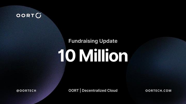 Web3去中心化数据云OORT完成1000万美元融资 - 知乎