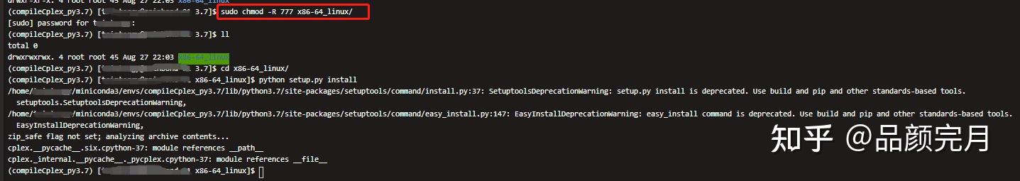 pyinstaller打包‘python调用cplex脚本’，遇到的问题记录和解决思路 - 知乎