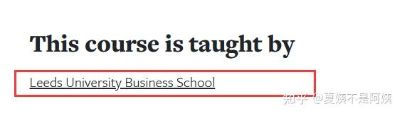 24FALL | 利兹大学list更新！！涨要求啦！！！ - 知乎