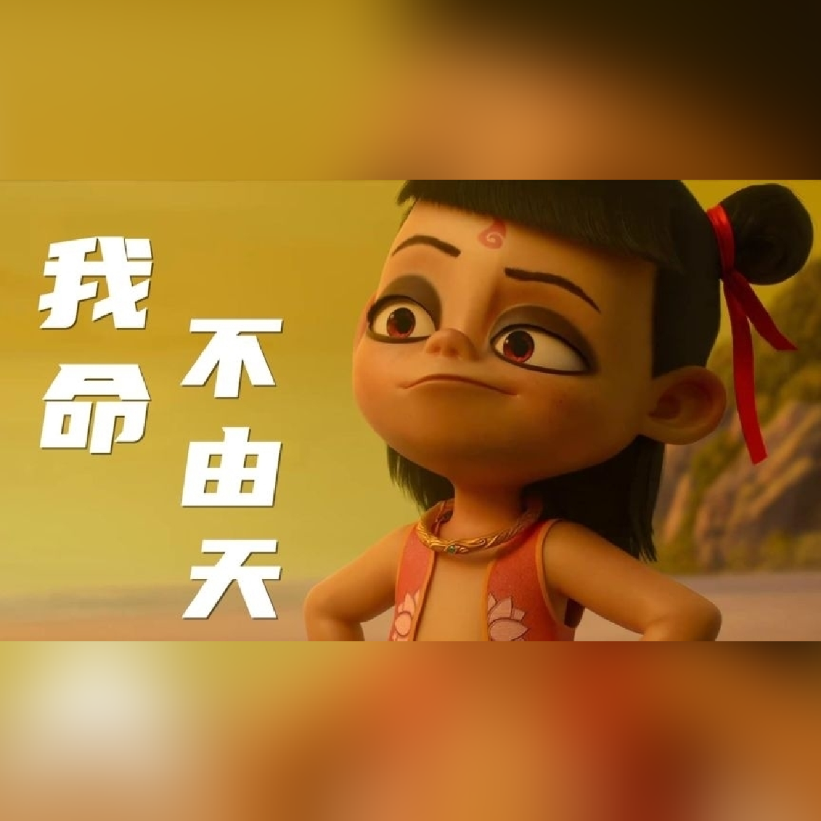 如何有效地反对职场PUA - 知乎