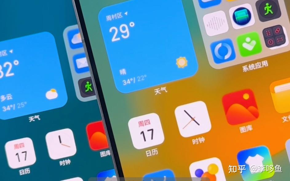 魅族 20/20 PRO 正式升级 Flyme 10.2 稳定版，该版本有哪些新内容？ - 知乎