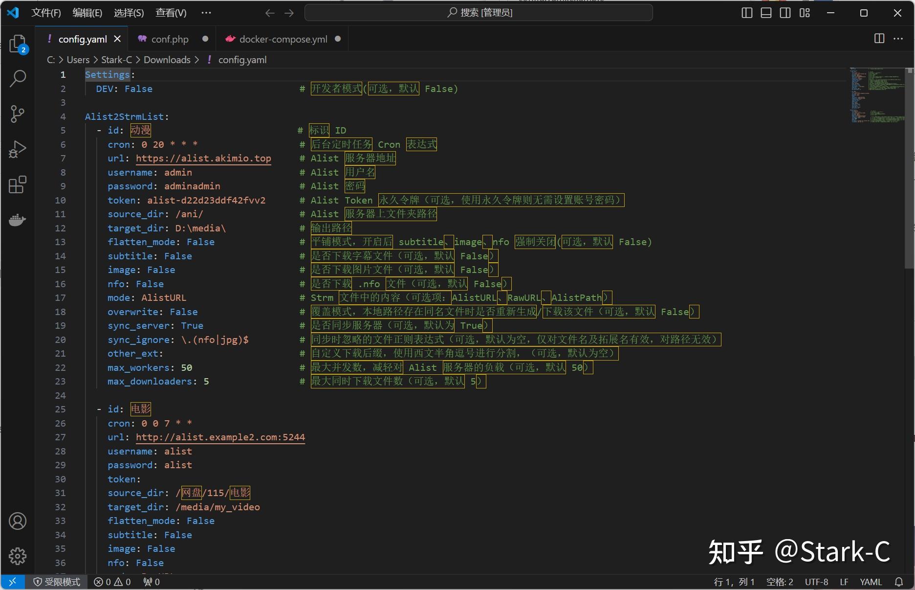 Strm生成教程 | 史诗级影音库更新！NAS阵营即将上线Strm直链播放 - 知乎