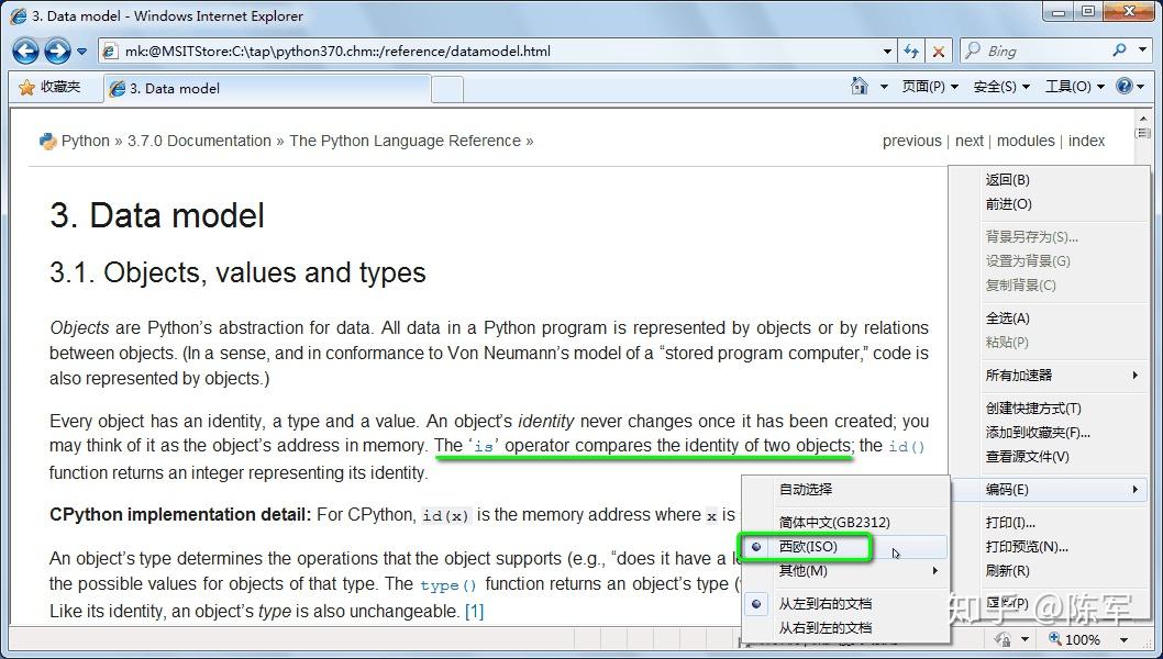 在中文版 Windows 上查看 python.chm，如何消除乱码？ - 知乎
