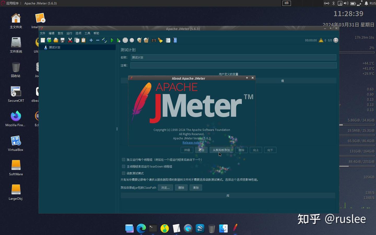 Debian Linux ：我的日常工作桌面系统 - 知乎