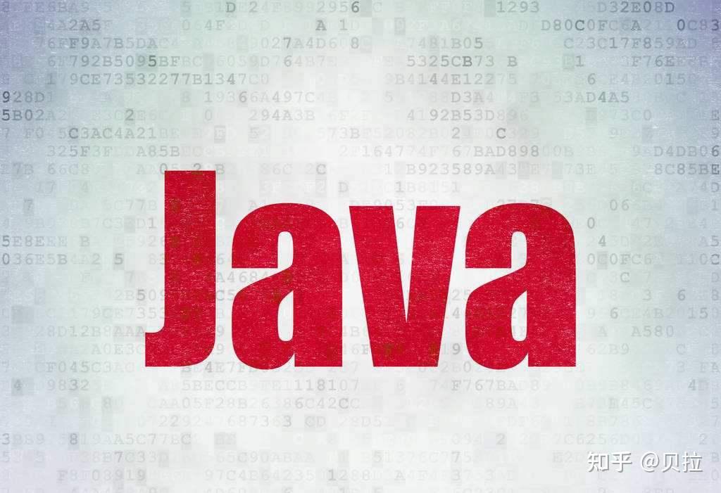 解析：学好Java开发能够从事的7大方向 - 知乎