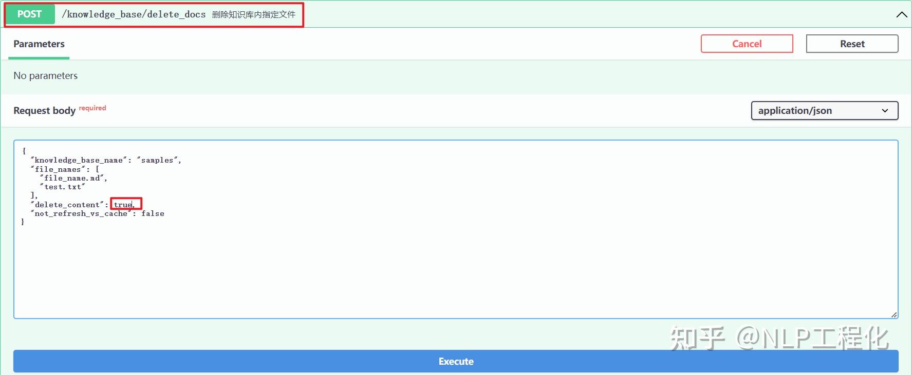 梳理Langchain-Chatchat知识库API接口 - 知乎