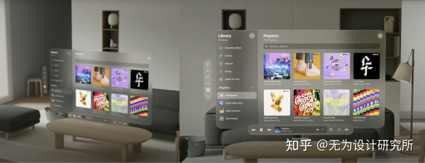 5000字干货！Apple Vision Pro设计规范之空间设计原则篇 - 知乎