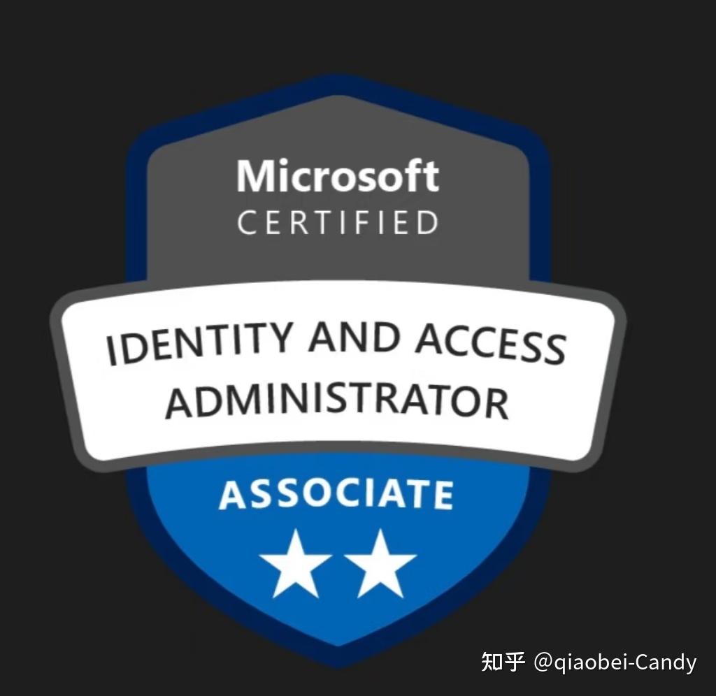 Microsoft SC-300认证:标识和访问管理员助理 - 知乎