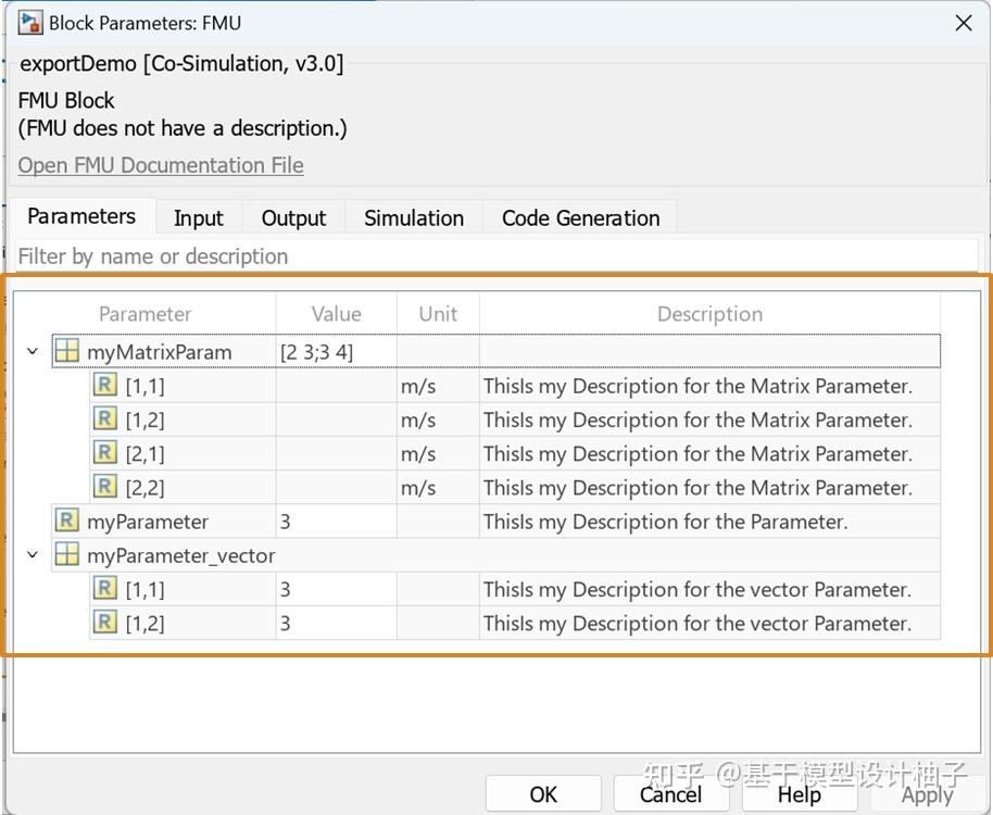 Simulink 模型 FMU 导出 APP 汇总 - 知乎