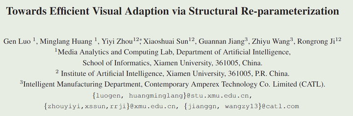 RepAdapter: 通过结构重参数化实现零推理成本的PETL方法 - 知乎
