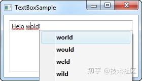 WPF 入门教程 TextBox详解 - 知乎