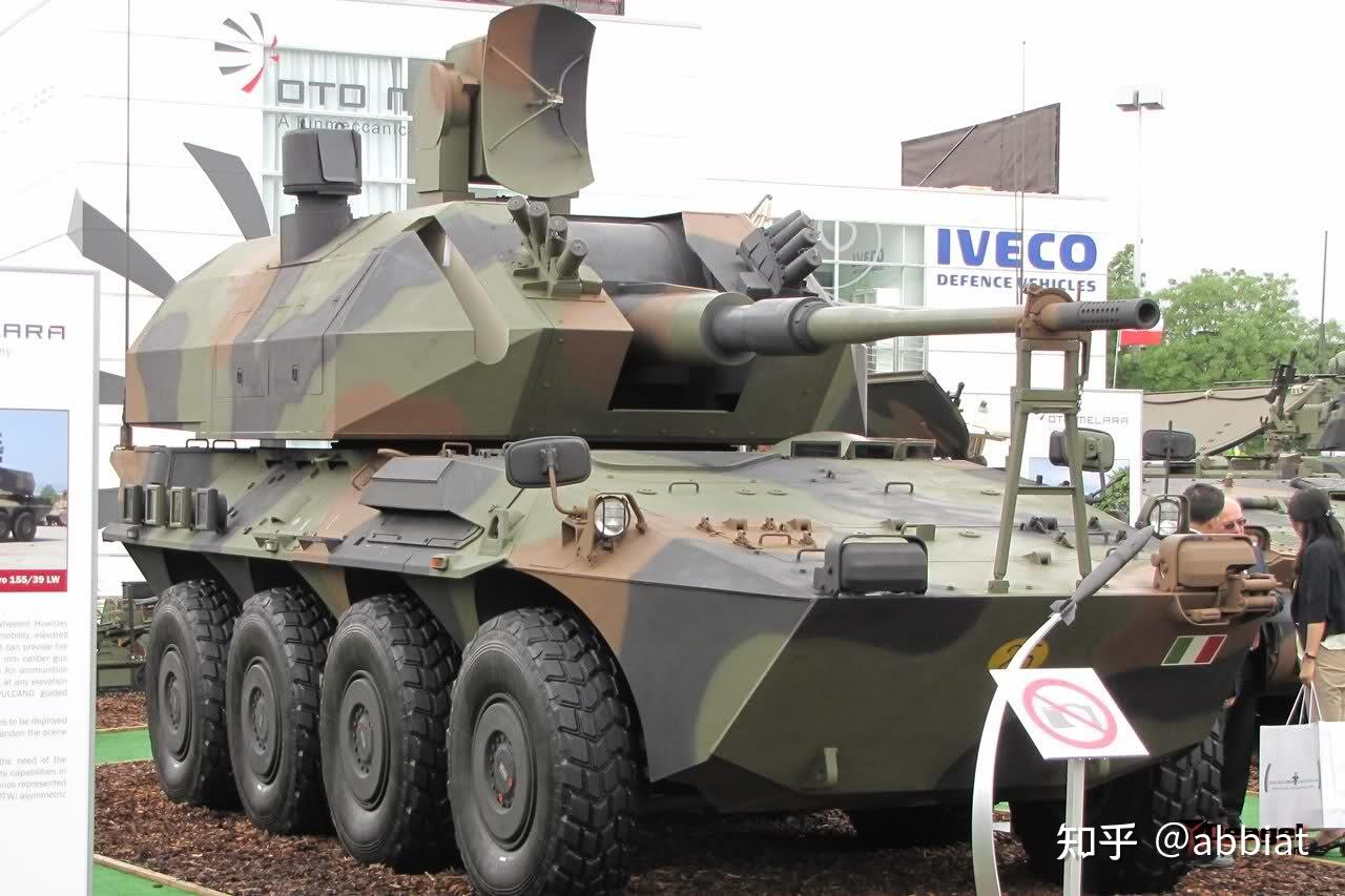 意大利奥托天龙座（DRACO)76mm轮式自行高炮(多用途武器站) - 知乎