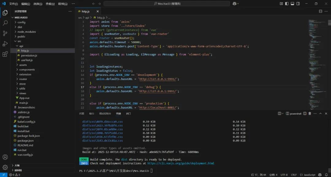 Visual Studio Code运行/发布VUE项目 - 知乎