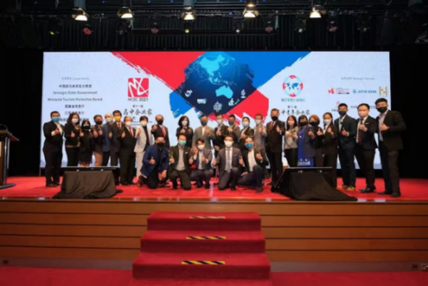 iPayLinks艾贝盈CEO与马中青年企业家共话数字未来 - 知乎