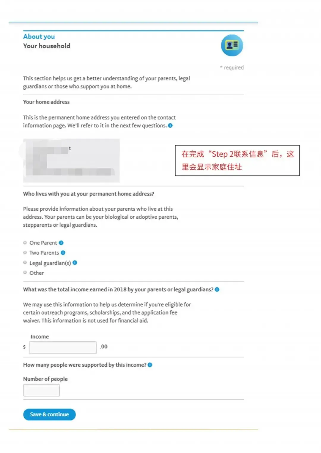 最新、 最全的UC系统填表指南 - 知乎