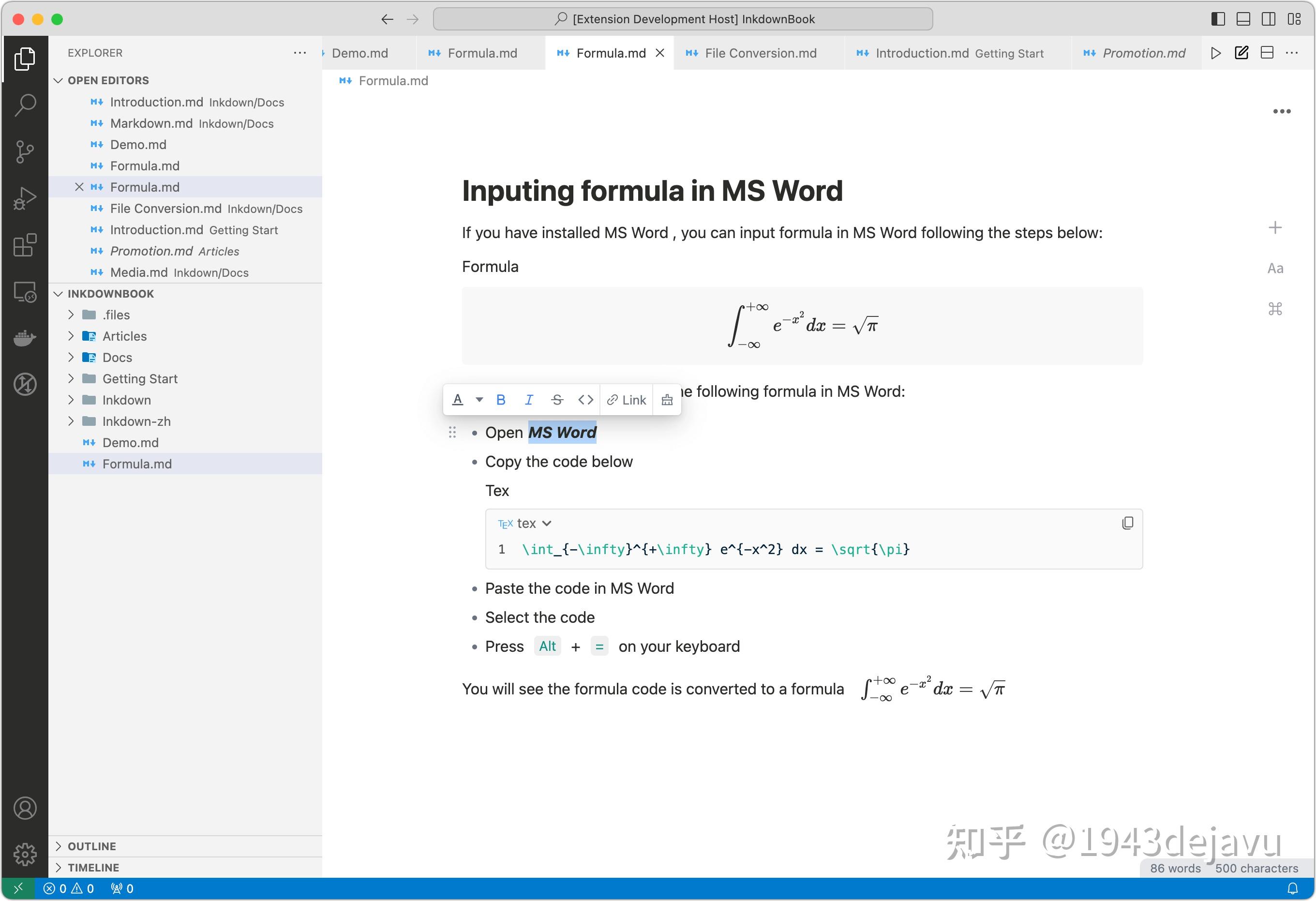 可能是最美的VScode 所见即所得Markdown编辑器 - 知乎