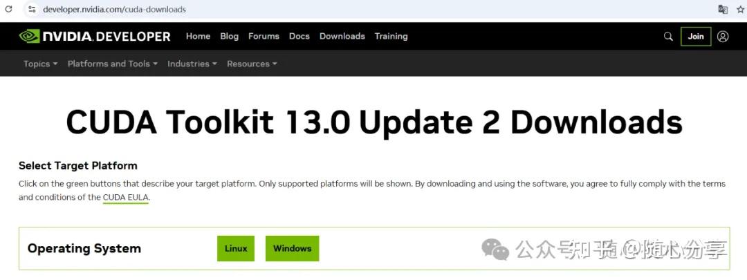 NVIDIA CUDA Toolkit for Windows 安装教程 - 知乎