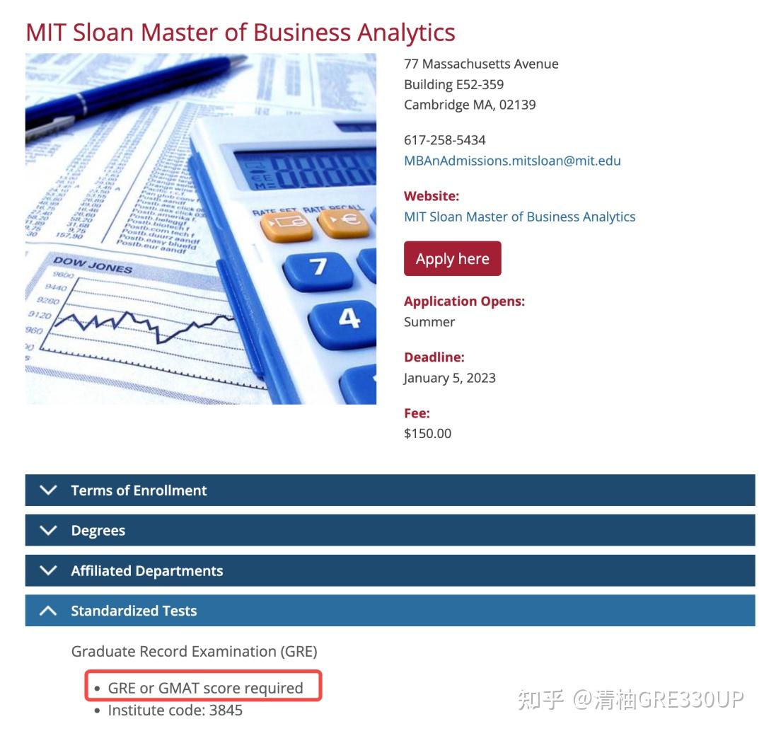 全球各大高校GRE要求最新最全整理！23 Fall申请季真的没借口不出分了！ - 知乎
