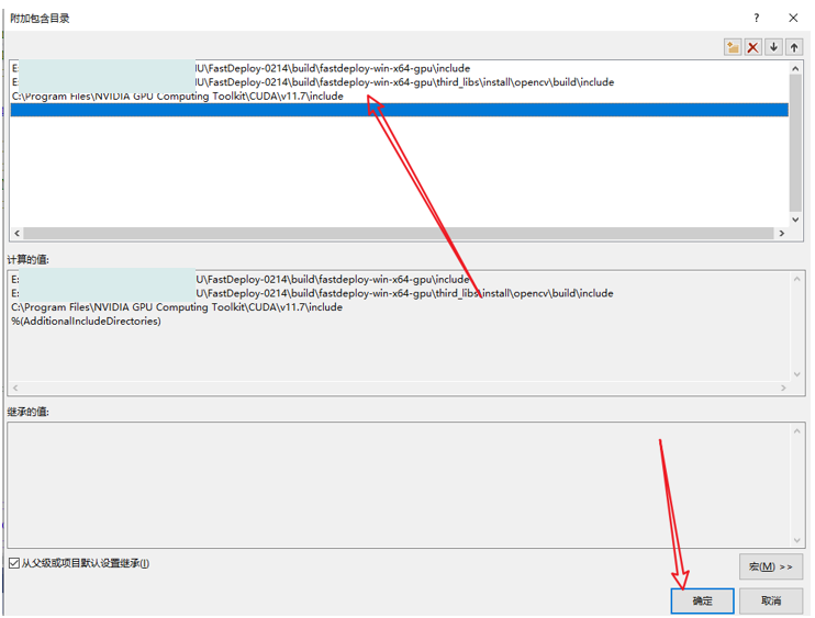 paddle inference 和 paddle fastdeploy哪个更好？ - 知乎