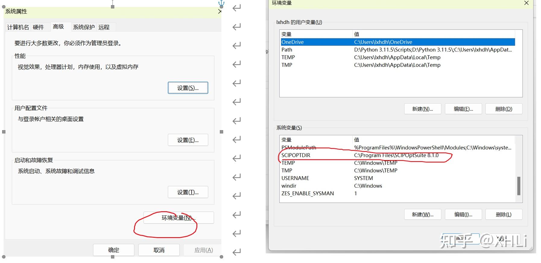 安装pyscipopt失败怎么办？ - 知乎