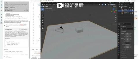 教程3—运行别人写好的Arcpy脚本：写好的Arcpy代码并通过IDLE(Python GUI)运行，进行Arcmap，ArcGIS批量处理 ...