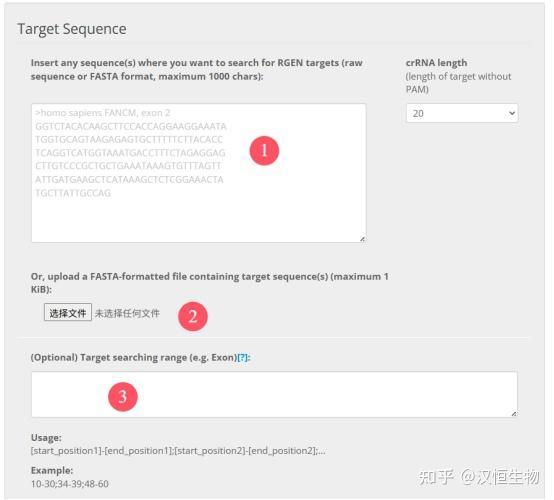 sgRNA设计教程（五）——CRISPR RGEN Tools - 知乎
