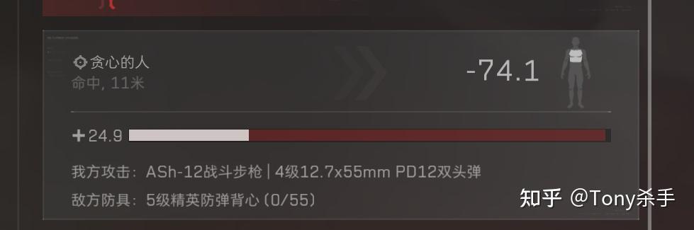 《三角洲行动》S4 中期 M14 被砍以后，你心目中的 T0 枪支是什么? - 知乎