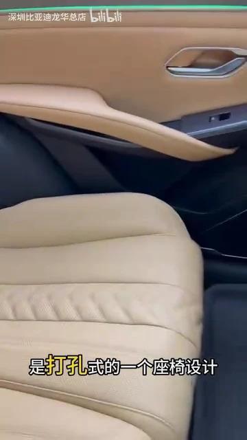 来了来了 9万起买中型SUV 比亚迪宋Ldmi智驾版 至高补贴40000 - 知乎