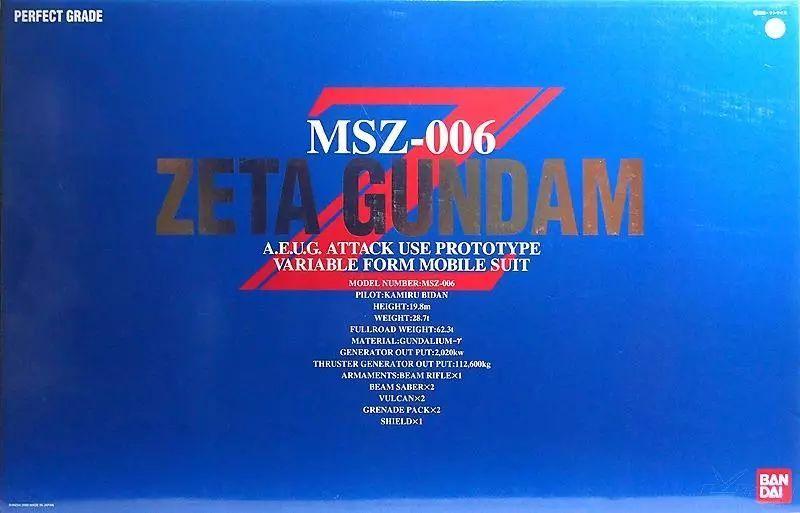 玩物不丧志 篇六：PG高达完整大比拼！哪几个PG高达最值得买买买？ - 知乎