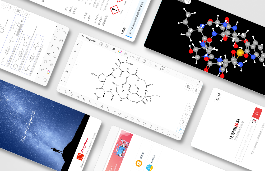 chemdraw怎么免费激活？ - 知乎