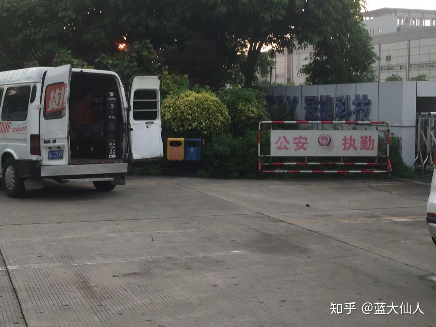 75寸的Tcl的r617和vizio的p系列哪个好，一万以内的75寸求推荐？ - 知乎