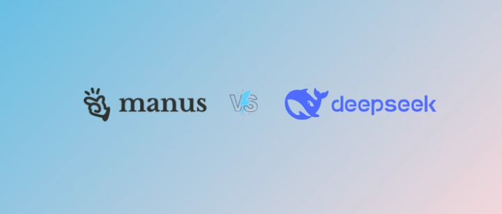 Manus 是什么？它比DeepSeek 更厉害吗？又如何获取 Manus 邀请码？ - 知乎