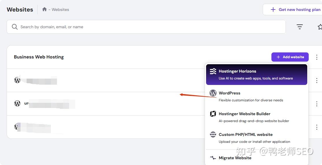 Hostinger教程：2025年WordPress外贸建站全流程（含视频） - 知乎