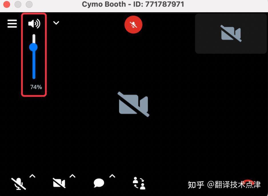 技术应用｜专属虚拟同传间Cymo Booth使用教程 - 知乎